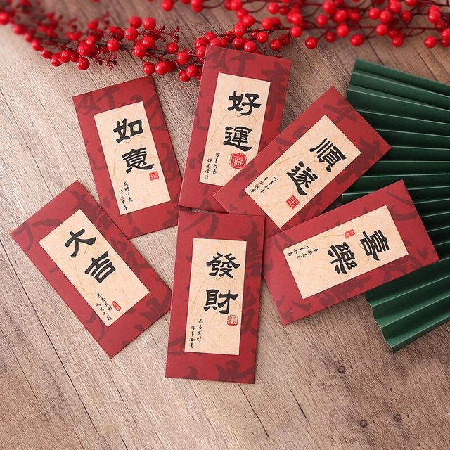 2025 YEAR OF The Snake Red Envelope New Year Money Red Pocket Wedding ...