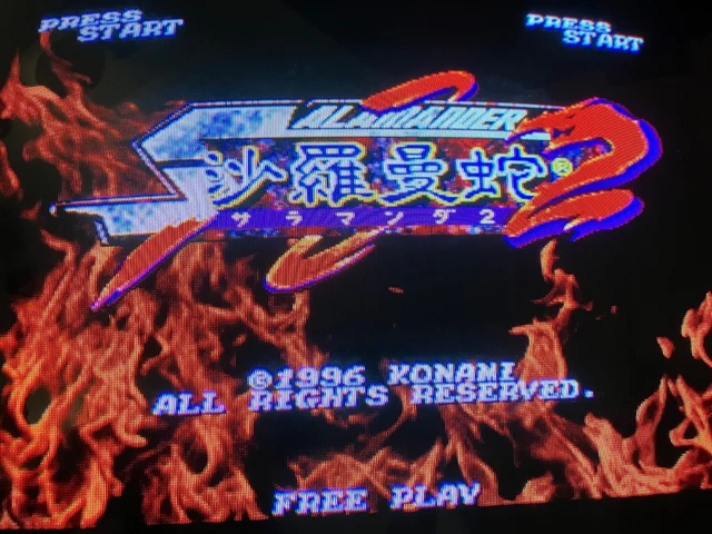 1996 KONAMI SALAMANDER 2 complete System GX Japanese PCB set - includes ...