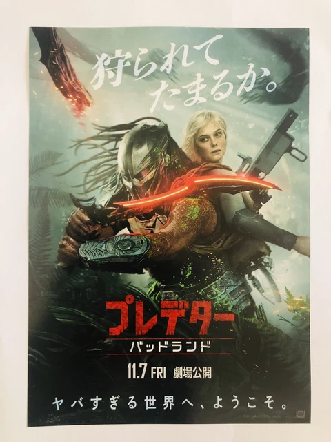 PREDATOR BADLANDS 2025 Elle Fanning Dan Trachtenberg Movie Flyer B5 ...