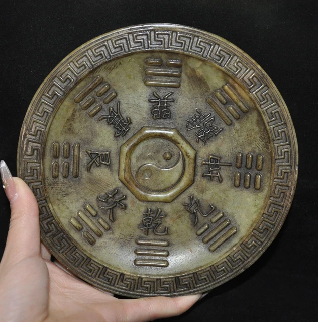 6& CHINESE HAN Dynasty hetian jade gossip Ancient Food Utensil Plate ...