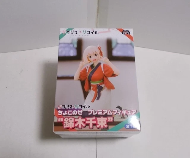 SEGA LICORICE RECOIL Chokonose Premium Figure Chizuka Nishikiki £25.15 ...