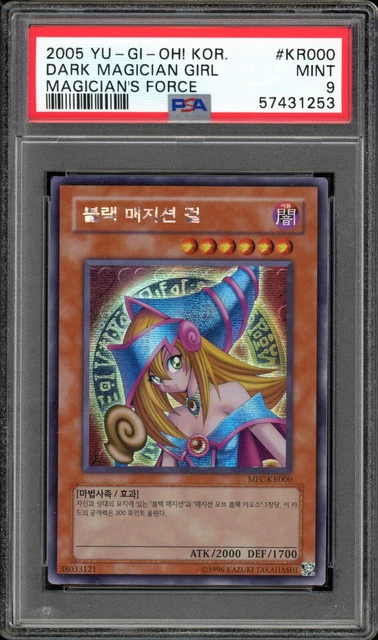 YU GI OH Korean Dark Magician Girl MFC-KR000 Secret Rare PSA 9 Mint EUR 299,99 - PicClick DE
