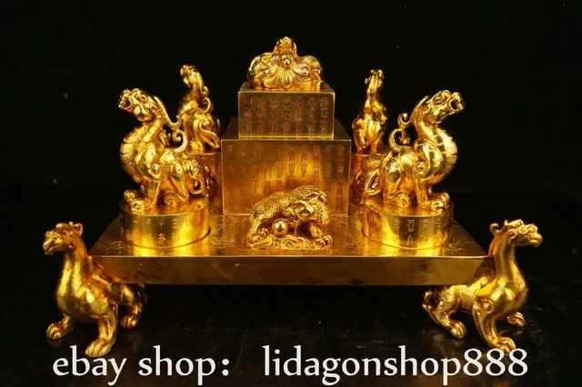 10.4& YONGZHENG MARKED Copper 24K Gold Gilt Dragon Beast Statue Seal ...