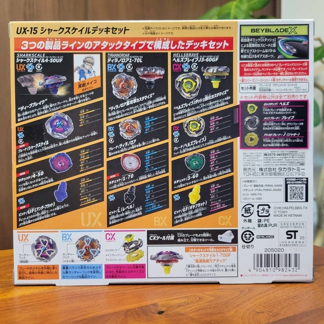 TAKARA TOMY BEYBLADE X Ux-15 Sharkscale Deck Set New In Stock £91.20 ...