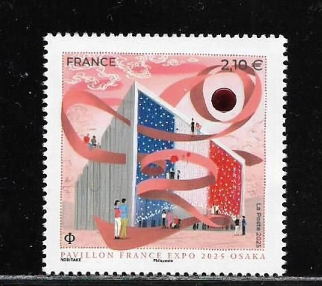 FRANCE 2025 PAVILLON France Expo 2025 OSAKA JAPAN franch flag 1v mnh ...
