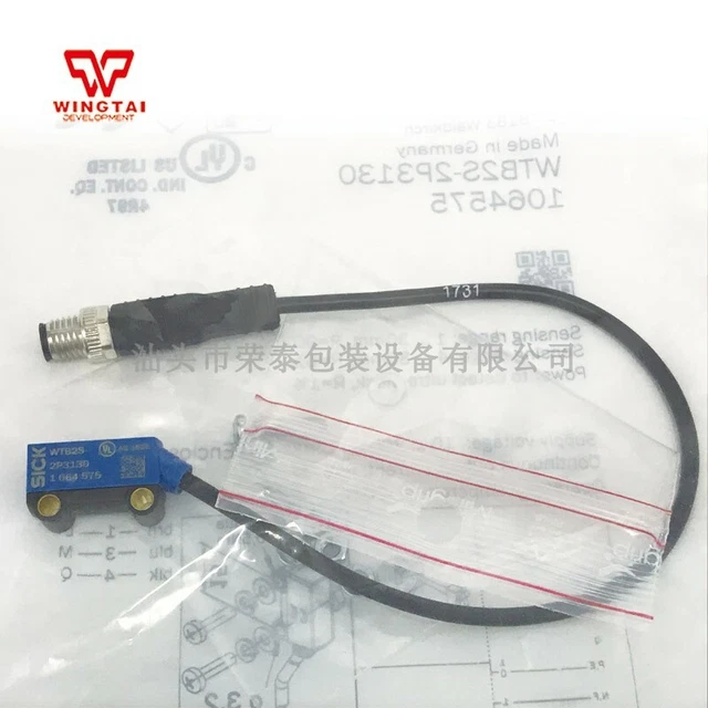 1PC NEW GENUINE product SICK Photoelectric sensor WTB2S-2P3130 #w4037 ...