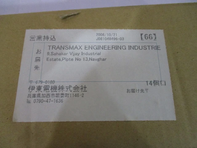 NEW ITOH POWER Moller Pm763Bs-10-350-3-220 Conveyor Roller $274.46 ...