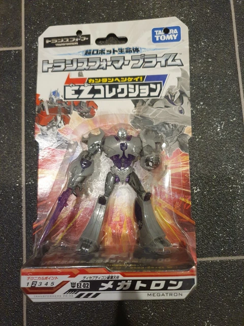 TRANSFORMERS PRIME CYBERVERSE Commander Class Megatron Takara/Tomy ...