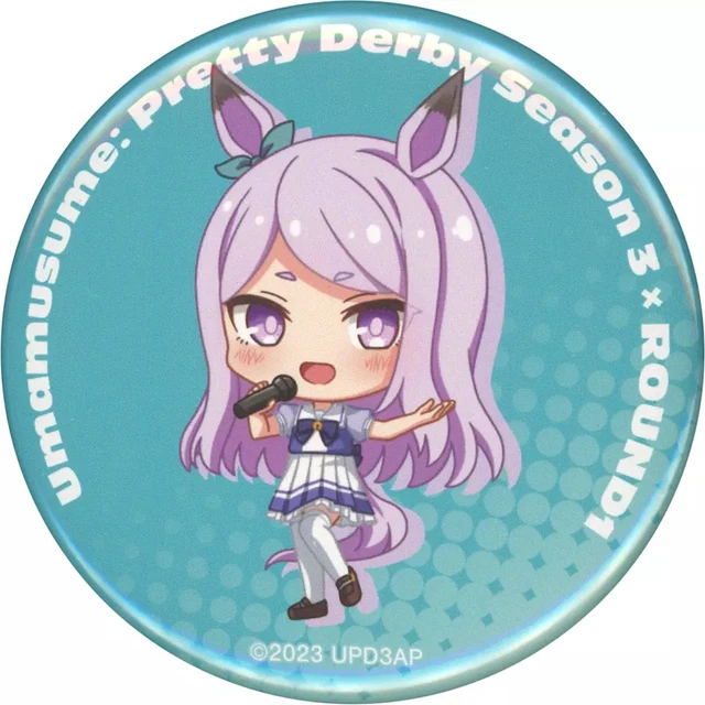 MEJIRO MCQUEEN CHIBI Trading Can Badge Uma Musume Pretty Derby Stagione ...