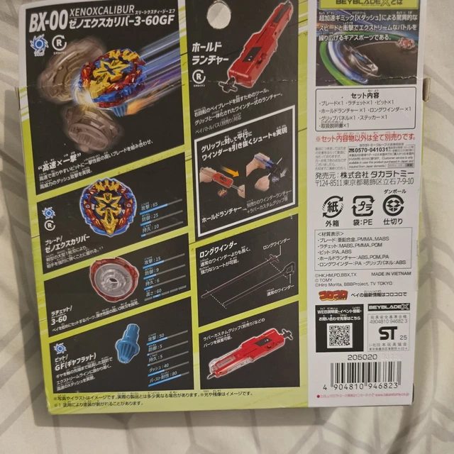 BEYBLADE X BX-00 Starter XENO XCALIBUR 3-60GF / TAKARA TOMY JAPAN 2025 ...