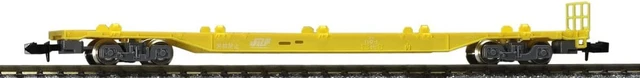TOMYTEC TOMIX N gauge Koki 110 type freight car container none set ...