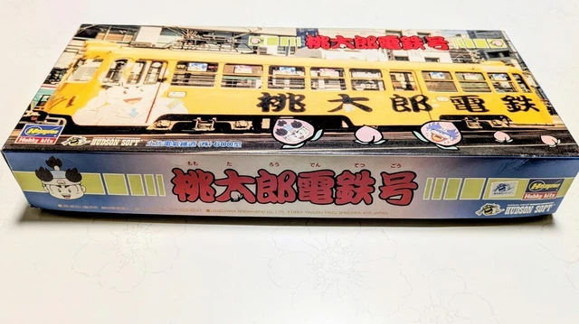 MOMOTARO DENTETSU-GO TOSA Electric Railway 600 Series HO Gauge Scale ...