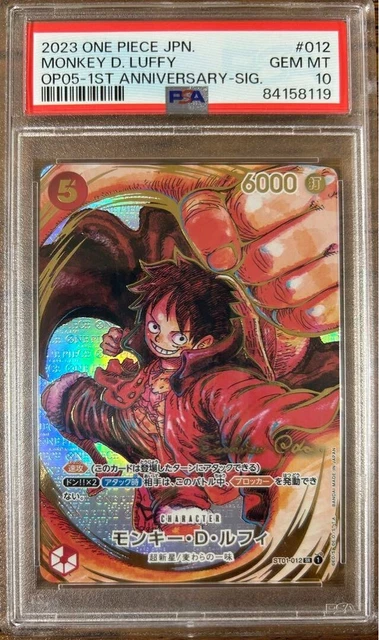 PSA 10 LUFFY ST01-012 OP-05 Eiichiro Oda Signature One Piece Card ...