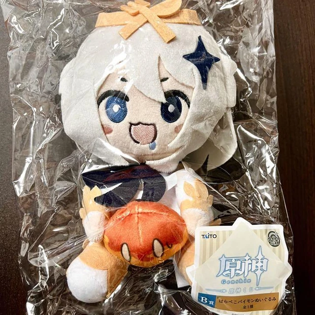 GENSHIN IMPACT PAIMON Plush doll Taito Kuji 2022 £50.41 - PicClick UK