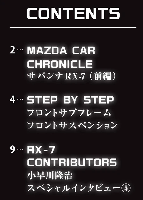 DEAGOSTINI WEEKLY MAZDA RX-7 SpiritGF-FD3S Maßstab 1:8 Nr.32 aus Japan ...