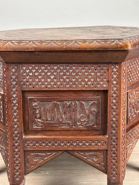ANTIQUE COFFEE TABLE Tea Oriental Cedar A Decor Calligraphy Islamic ...