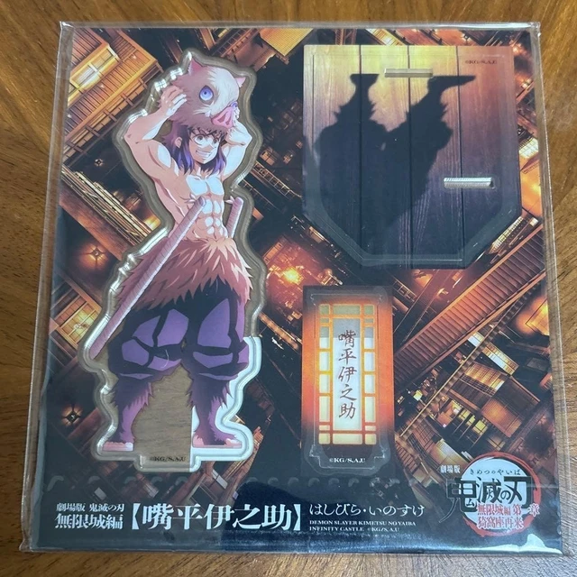 DEMON SLAYER: KIMETSU no Yaiba Mugenjou Inosuke Tsukihira Akusta Can ...