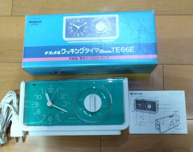 80S VINTAGE NATIONAL CLOCK Cooking Timer TE66E JAPAN Mid-century ...