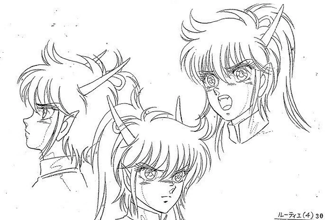 SETTEI/CHARACTER SHEET DRAGON Fist (Shingo Araki) EUR 30,00 - PicClick FR