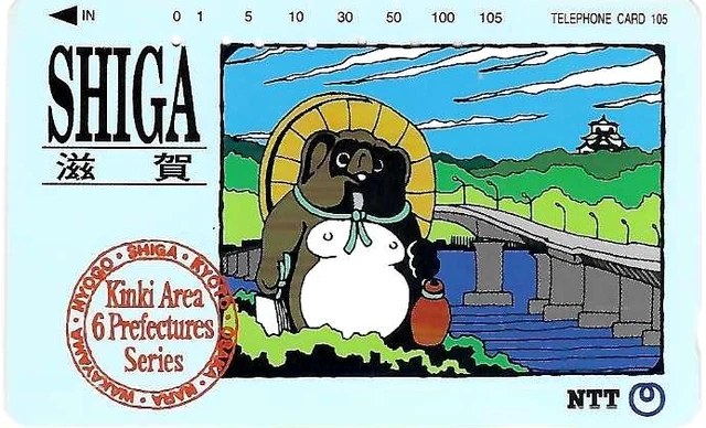 TK 434 TELEFONKARTE/PHONECARD Japan Kinki Area Series - Shiga EUR 1,49 ...