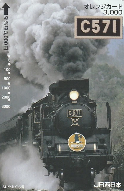EISENBAHN/DAMPFLOK/TRAIN/STEAM TRAIN/LOKOMOTIVE/ZUG/BAHN - TK Japan ...
