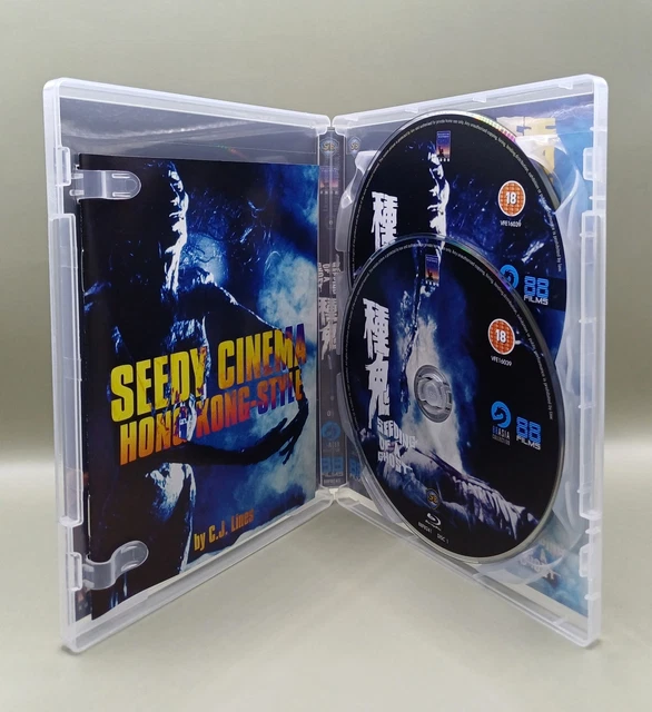 SEEDING OF A Ghost - Blu-ray + DVD Combo Pack (88 Films) £19.95 ...
