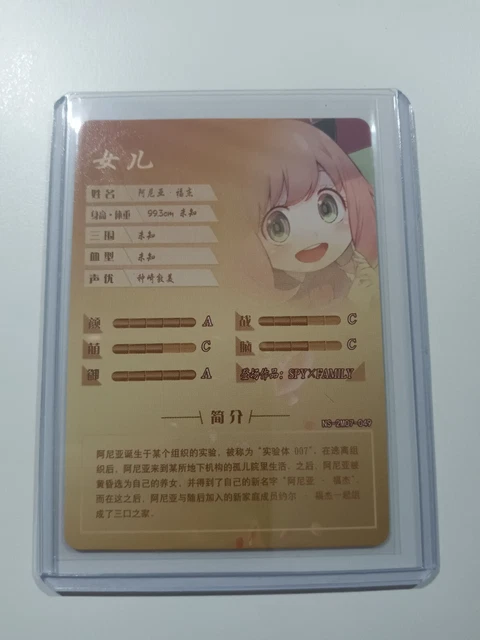 ANYA FORGER SPY x Family Goddess Story Card NS-2M07-049 SR Anime Holo ...