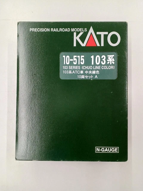 KATO 103 SERIES ATC Central Line Color 10 Car Set £109.20 - PicClick UK