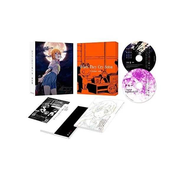 NEW HIGURASHI WHEN They Cry Sotsu Vol.1 Blu-ray Soundtrack CD Booklet ...