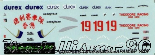 90 1/43 DECAL Sheet Surtees TS19 F.1 Japan GP 1976 Alan Jones Model ...