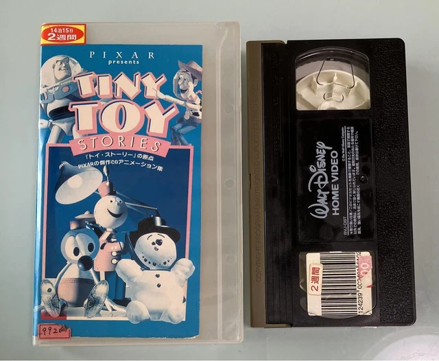 SUPER PIXAR TINY Toy Stories VHS Video Japan n1 £41.47 - PicClick UK