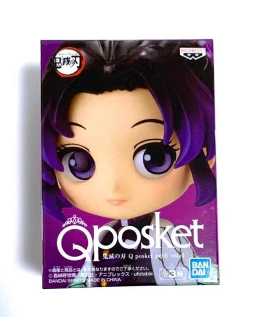 SHINOBU KOCHO DEMON Slayer Qposket Petit Vol.4 Ver. Eine Kimetsu no ...