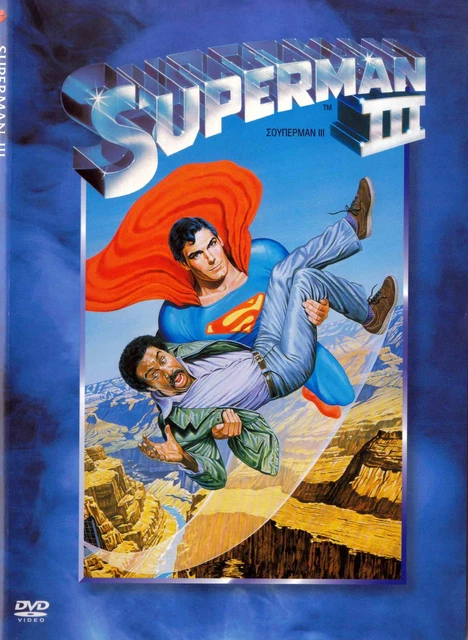 SUPERMAN III (CHRISTOPHER Reeve, Richard Pryor, Margot Kidder) (1983 ...
