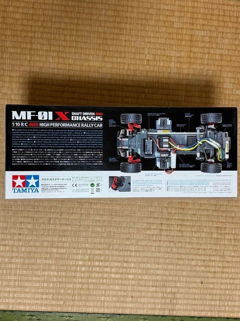 TAMIYA RC VOLKSWAGEN Beetle MF-01X Chassis 1/10 Electric RC Car £223.55 ...