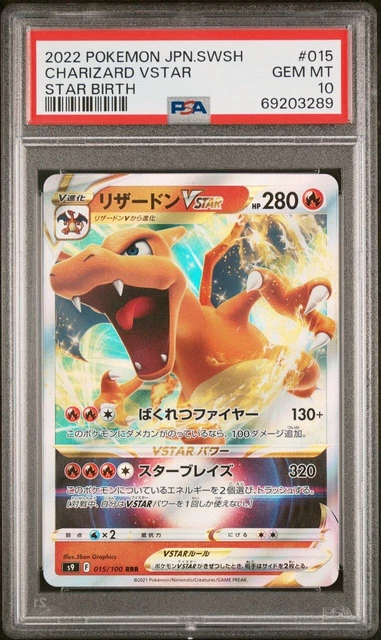 CHARIZARD VSTAR 2022 Pokemon Japanese - Star Birth #015 PSA 10 EUR 39,67 - PicClick FR
