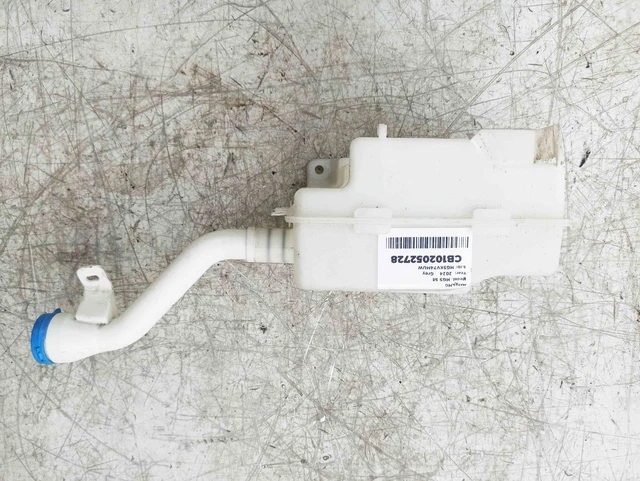 MG 5 MG5 EV SE 2024-2025 Windshield Washer Fluid Reservoir Tank ...