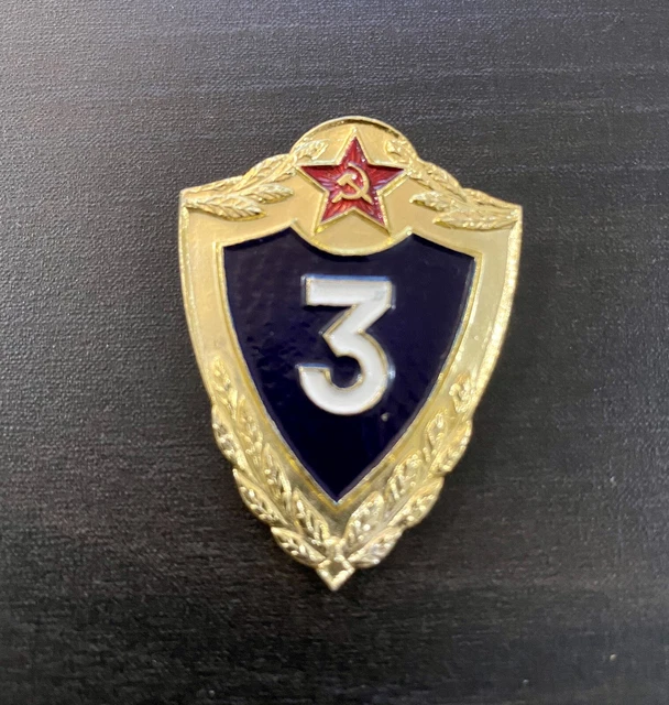 SOVIET RUSSIAN RED Army Proficiency Badge 3rd Class Qualification pin ...