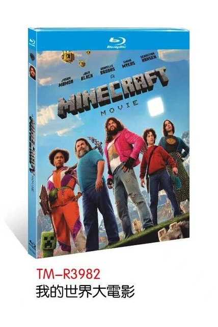 A MINECRAFT M0VIE（2025） 1-Disc New Box Set Sealed £14.66 - PicClick UK