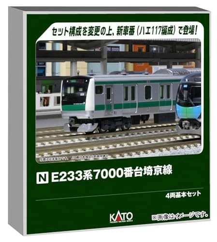KATO E233 SERIES 7000 Saikyo Line 4-Car Basic Set, Model Train, 10-2109 ...