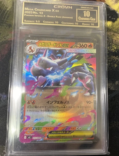 2025 POKEMON JAPANESE M2-Inferno X #013 Mega Charizard X Ex Psa Cgc ...