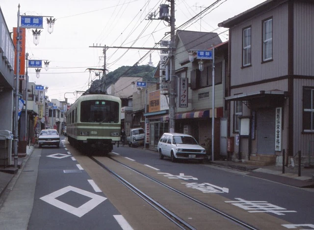 ALTES DIA STRASSENBAHN Enoshima Japan 1991 Tram agü-T7-24 EUR 1,00 ...