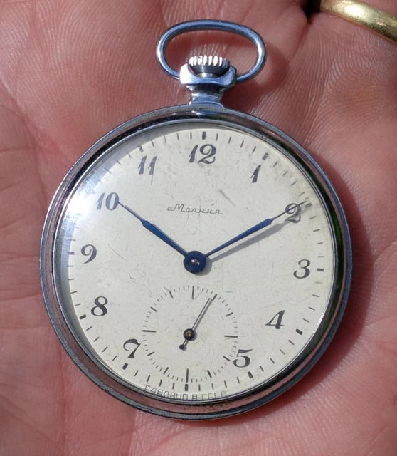 ANCIENNE MOLNIJA 3602 (Cortebert 616} 18j homme montre gousset poche ...