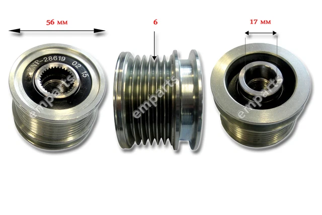 FOR MERCEDES SPRINTER W906 Alternator Clutch Pulley 308 311 313 316 ZNP ...