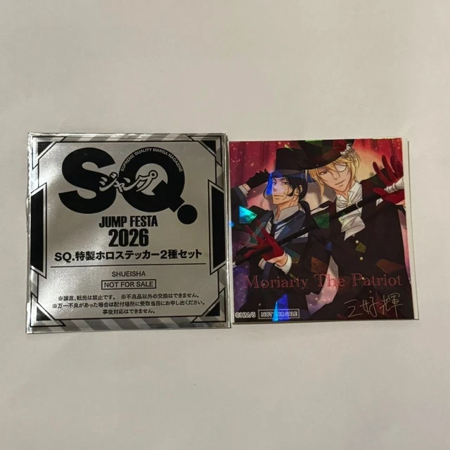 MORIARTY THE PATRIOT Jump Festival 2026 Jump SQ Holo Sticker $300.61 ...
