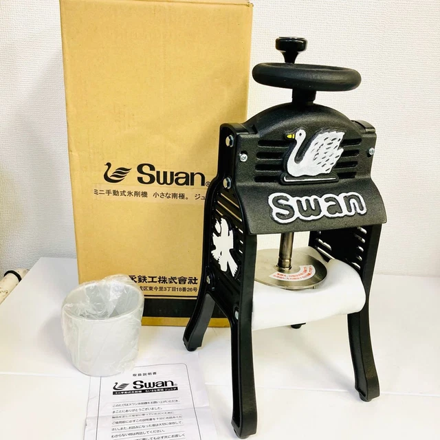 IKENAGA IRON WORKS Black Swan Ice Shaver Cast Iron Manual Ice Shaved ...