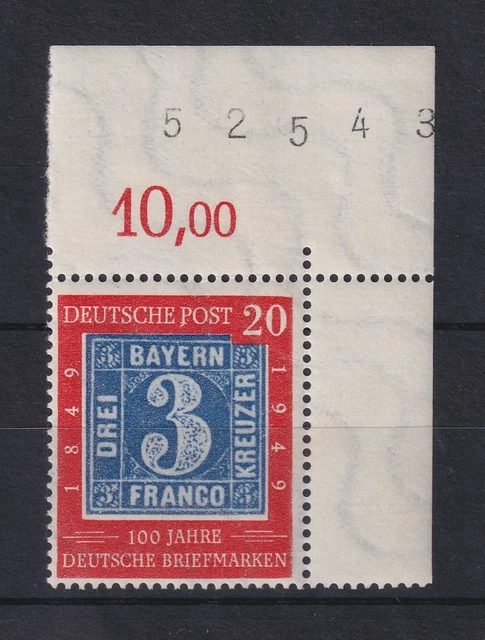 BUNDESREPUBLIK 1949 MI.-NR. 114 mit Plattenfehler Strich unter P Mi.-Nr ...