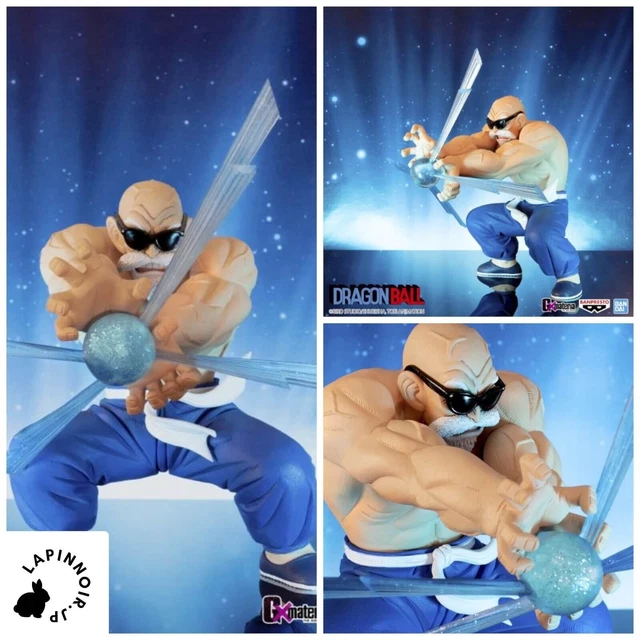 DRAGON BALL KAMESENNIN Master Roshi GxMateria figure BANPRESTO $40.99 ...
