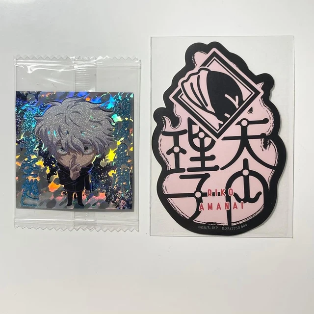 JUJUTSU KAISEN WAFER Sticker Satoru Gojo Mobile Sticker Riko Japan ...