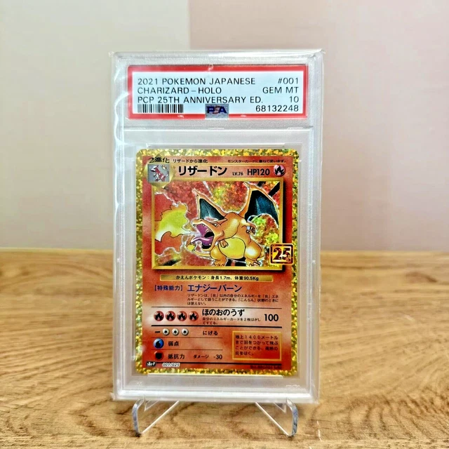 POKEMON JAPANESE CHARIZARD Holo Rare 001/025 25th Anniversary Promo 2021 PSA 10 £72.00 - PicClick UK