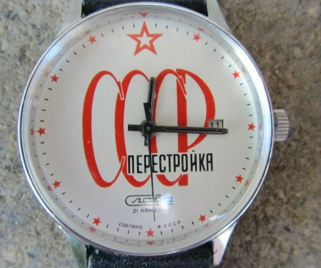 OROLOGIO RUSSO SOVIETICO Slava Cccp Meccanico Funzionante EUR 50,00 ...